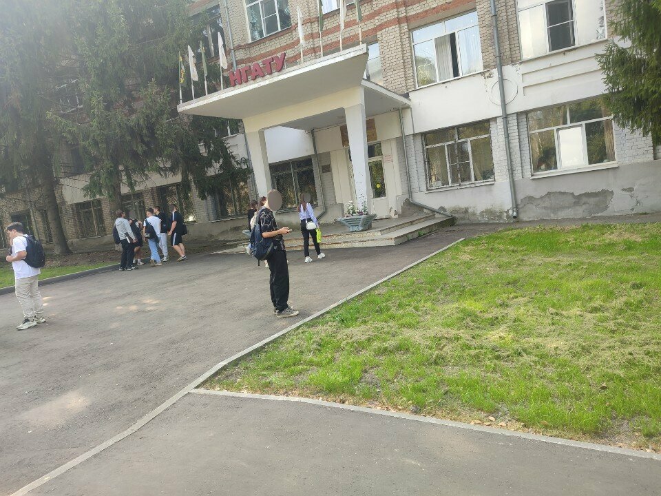 Bahçecilik mağazaları Seedlings of Nizny Novgorod Agricaltural academy, Nijni Novgorod, foto