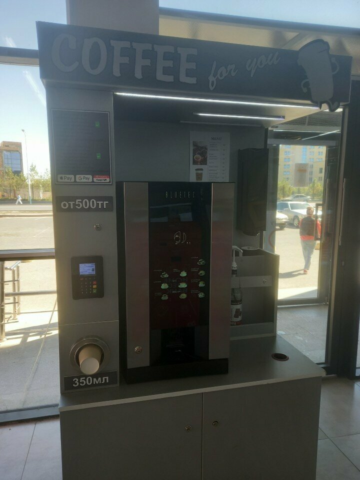 Kahve otomatı Coffee for you, Kızılorda, foto
