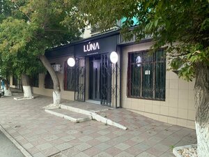 Lúna (Bauyrzhan Momyshuly Avenue No:26), masaj salonları  Temirtav'dan