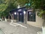 Lúna (Bauyrzhan Momyshuly Avenue No:26), masaj salonları  Temirtav'dan
