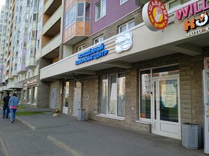 Библиотека муниципального образования Муринское сельское поселение (Ekaterininskaya Street No:8к1), kütüphaneler