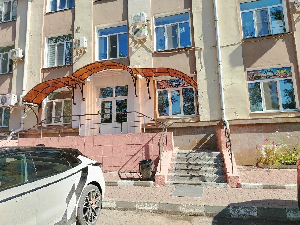 Konut servisleri kuruluşları Советский, Omsk, foto