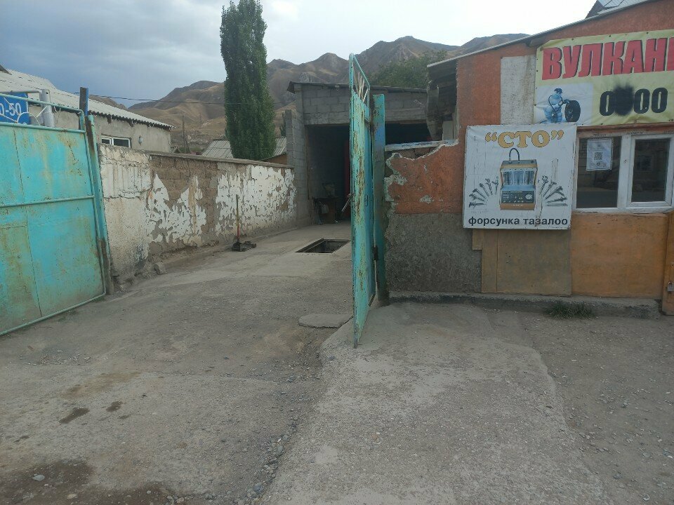 Otomobil servisi Hundred, Naryn, foto