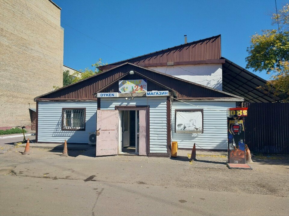 Ödeme terminali Qiwi, Astana, foto