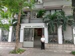 Saigon Apartments (Ho Chi Minh City, Ho Xuan Huong), daireler  Ho Chi Minh'den