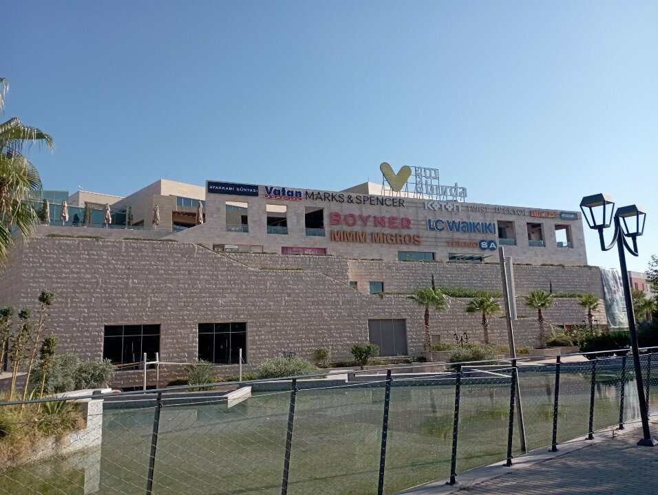 Giyim mağazası NetWork, Adana, foto