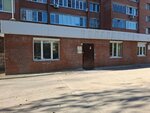 Оздоровительный центр (Perm, ulitsa Marshala Rybalko, 12А), body therapy  Perm'den