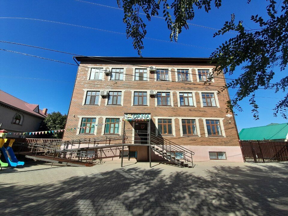 Eğitim merkezleri Dana, Oral (Uralsk), foto