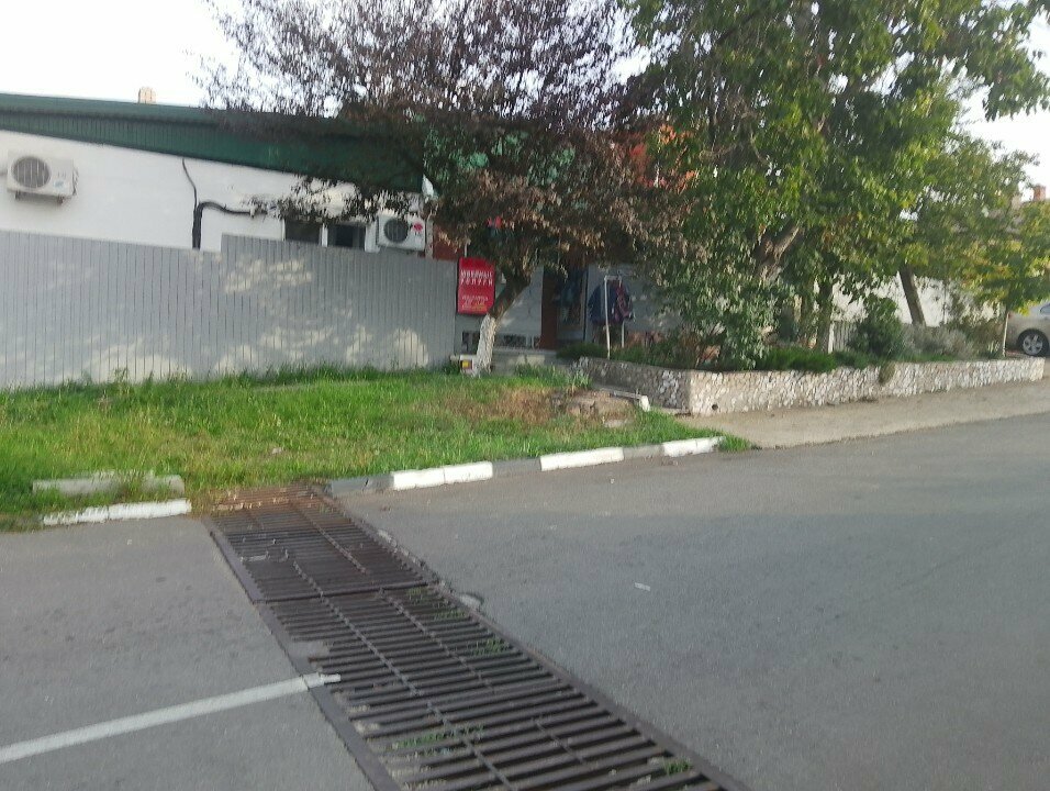 Terziler Ателье, Novorossiysk, foto