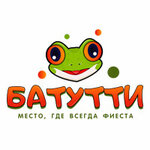 Batutti (Kashirskoye Highway No:3А, Severniy Subdistrict), oyun odası  Domodedovo'dan