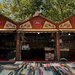 Berdelacuz Sahaf (Ankara, Çankaya, Nigar Sok., 11B), kitap mağazaları  Ankara'dan
