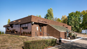 Блиндаж (Pobedy Street No:1, posyolok Politotdelskiy, Russian Federation), kafe