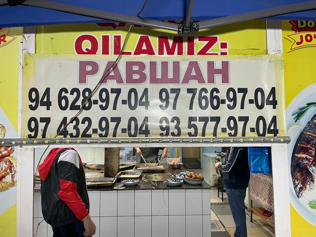 Restoran Baliq Ko'kcha Oqtepa, Taşkent, foto