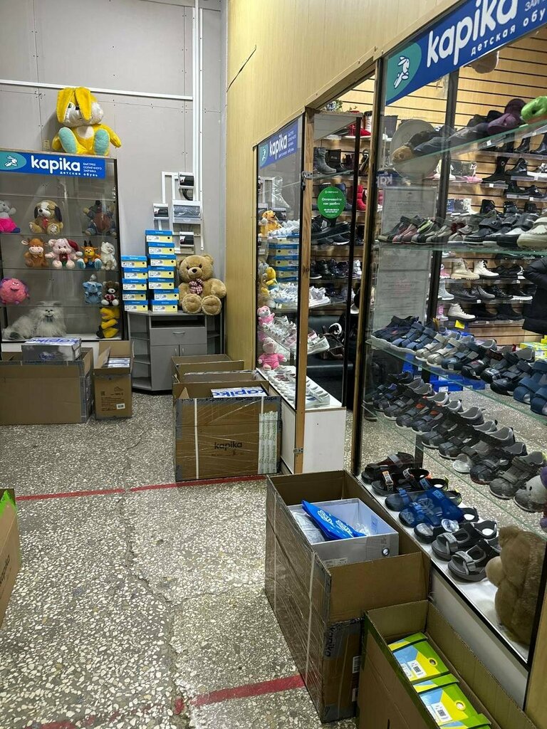 Çocuk ayakkabı mağazaları Детская и подростковая обувь, Torzgok, foto