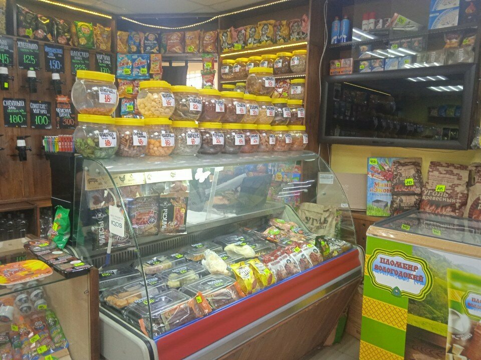 Alkollü içecekler Magazin Pivnoy ray, Perm, foto