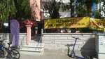 Yaz Market (Antalya, Konyaaltı, Hurma Mah., 287 Sok., 2AA), market  Antalya'dan
