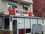 Kübra Eczanesi (Ankara, Yenimahalle, 521. Cad., 10A), eczaneler  Ankara'dan