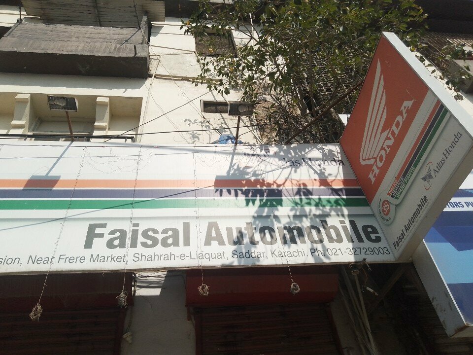 Otomatik teşhis Faisal automobile, Karaçi, foto