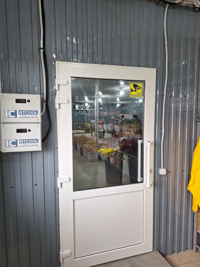 Çiçekçiler Флора Парк, Krasnodarski krayı, foto