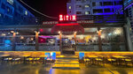 Antalya Meyhane (Antalya, Konyaaltı, Akdeniz Blv., 88B), kafe  Antalya'dan