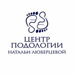 Podology Center (ulitsa Lomonosova No:9), podoloji  Arsenev'den