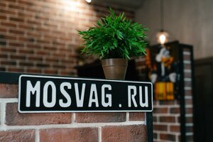 MosVag (Kronshtadtsky Boulevard No:35Б, Moscow), otomobil servisi  Moskova'dan