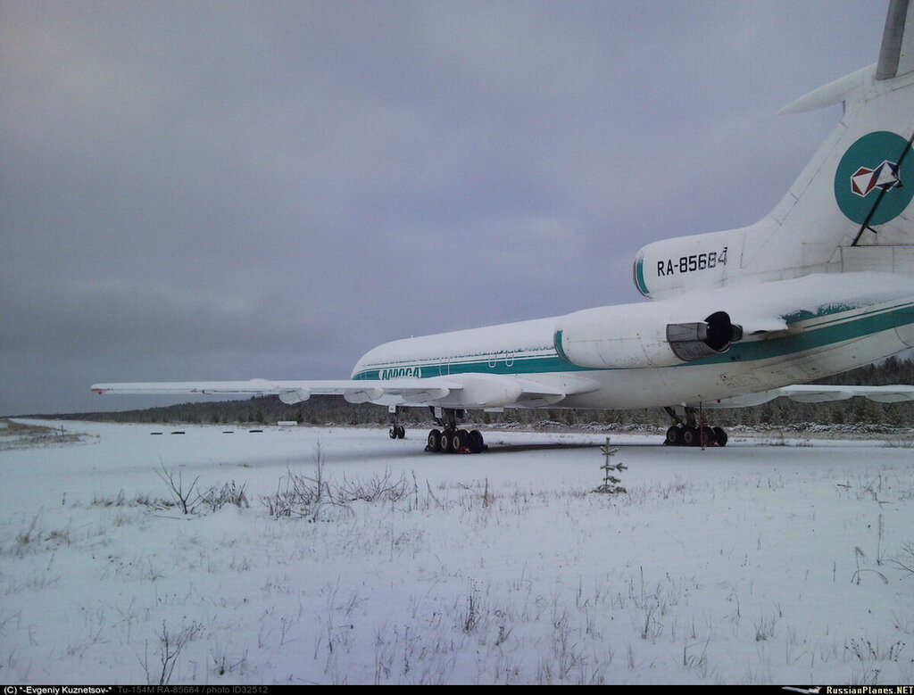 Helikopter pisti Вертолётная площадка Ижма, Komi, foto