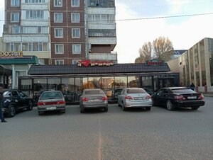 Aura Beer Pub (Mukhtar Äwezov street No:47), bar  Yekibastuz'dan (Ekibastuz'dan)