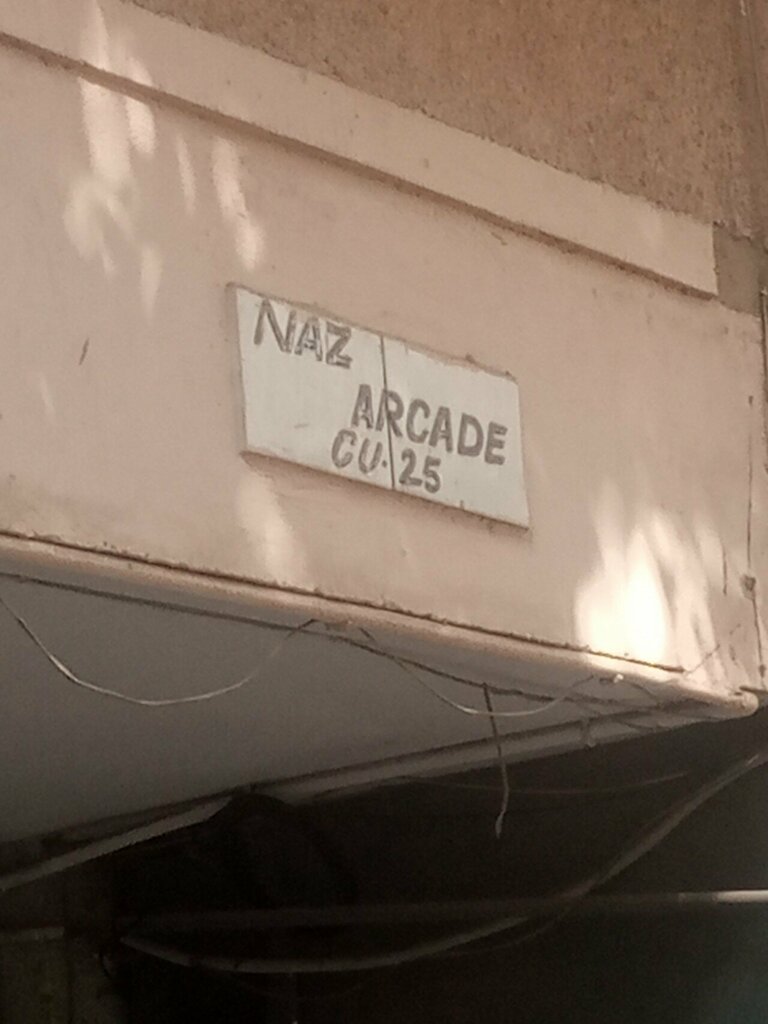 Kuyumcular Naz Arcade, Karaçi, foto