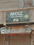 Moiz (33rd Street No:6/20, Liaquatabad Town, Liaquatabad Block 6), kuaförler  Karaçi'den