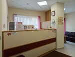 Avicenna-endocrin (Baki Urmanche Street No:7), tıp merkezleri ve klinikler  Kazan'dan