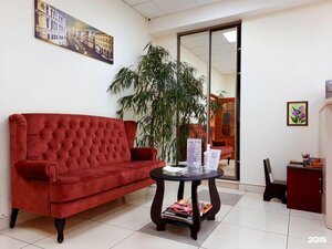 Venezia (Irkutskiy Tract No:53Б, Tomsk), güzellik salonu  Tomsk'tan