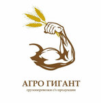АГРО Гигант (Chekhova Avenue No:71), nakliye firmaları  Rostov‑na‑Donu'dan