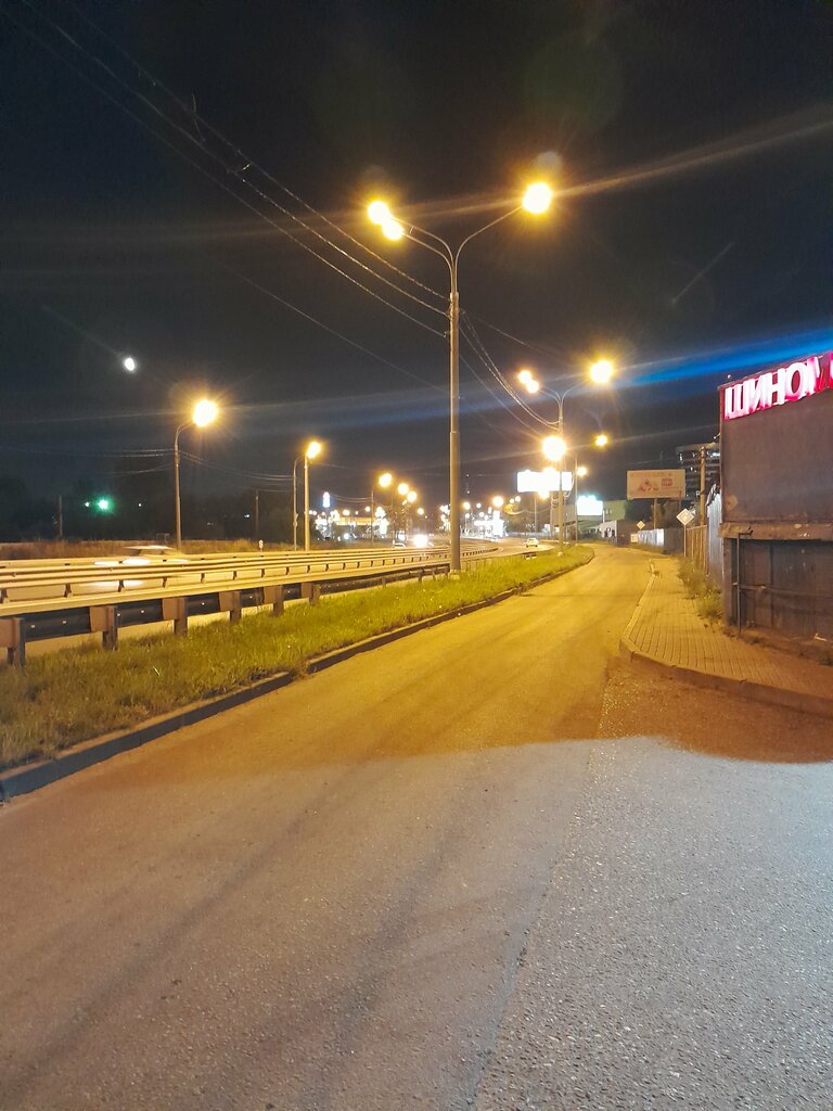 Oto lastik tamiri Шиномонтаж 24, Mytişçi, foto