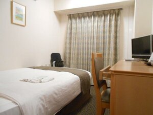 Smile Hotel Wakayama (Wakayama Prefecture, Wakayama, Vakayama), otel  Wakayama'dan