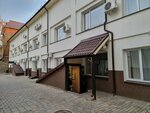 Support (Il'inskaya Street No:45А), bilgisayar teknik servisleri  Nijni Novgorod'dan