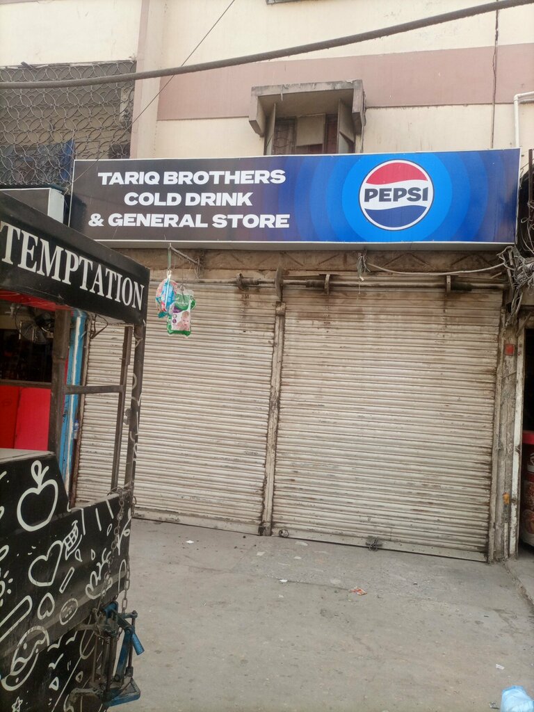 Alkollü içecekler Tariq Brothers Cold Drink & General Store, Karaçi, foto