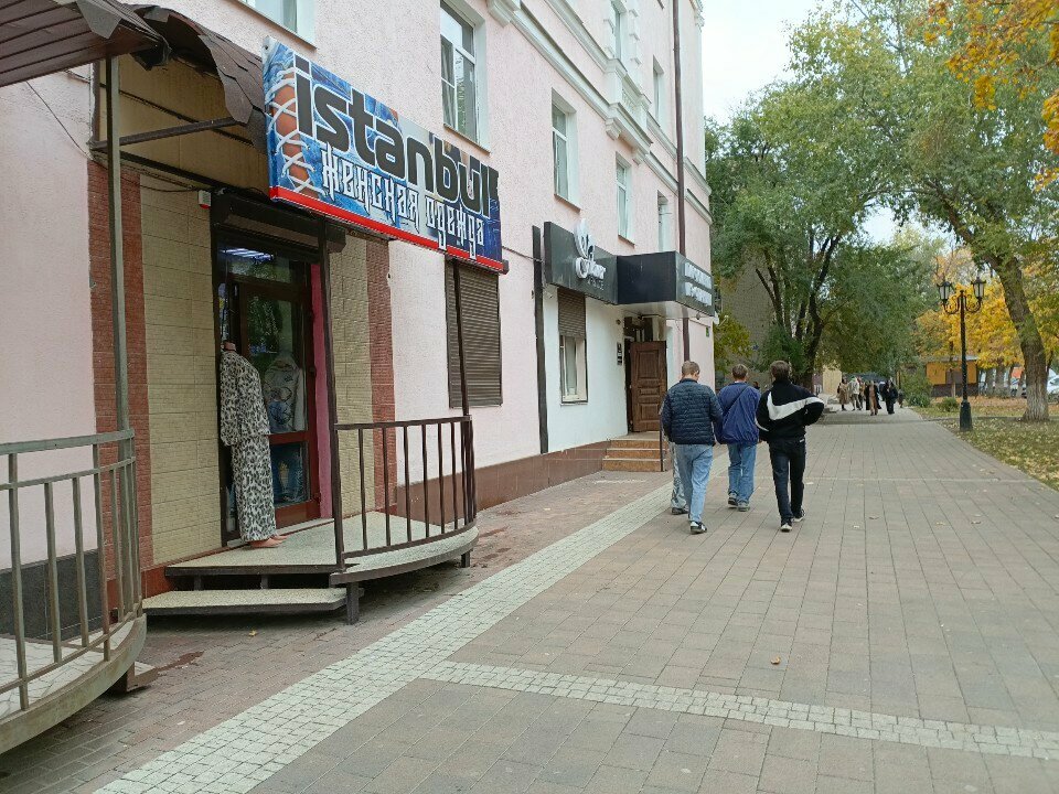 Suşi restoranı Васаби, Nevinnomissk, foto