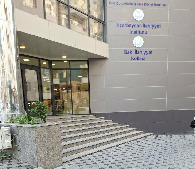Üniversiteler Azərbaycan İlahiyyat İnstitutu Azerbaijan Institute of Theology, Bakü, foto