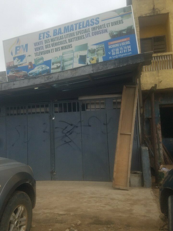 Yatak üreticileri Ba Mattress Company, Abican, foto
