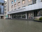 Атом (Belinskogo Street No:39), mimari proje firmaları  Yekaterinburg'dan