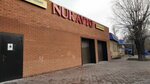 NurAvto (Kanysh Satbaev Street No:144В), motor yağları  Semey'den