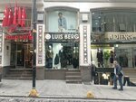 Luis Berg (Mimar Kemalettin Mah., Şair Haşmet Sok., No:10C, Fatih, İstanbul), giyim mağazası  İstanbul'dan