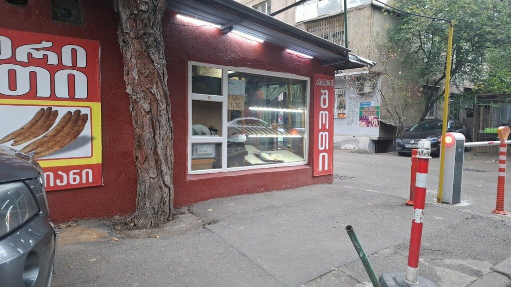 Fast food შოთი, Tiflis, foto