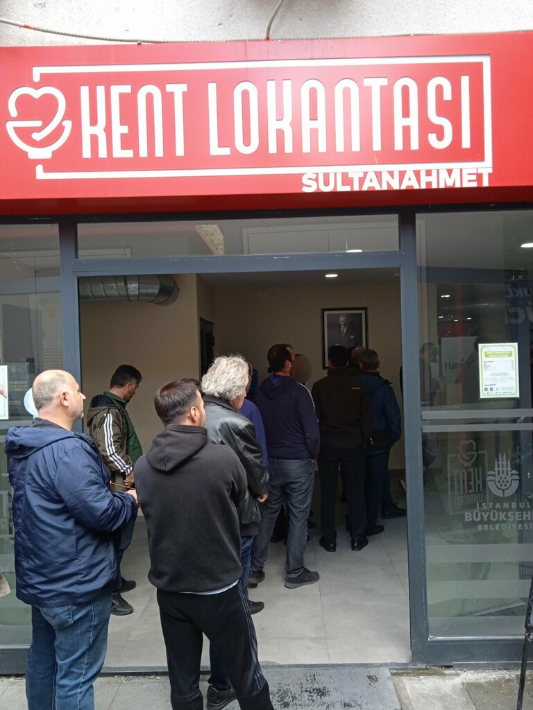 Restoran İBB Sultanahmet Kent Lokantasi, İstanbul, foto