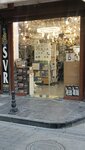 Svr Aydınlatma (Karagöz Mah., Bozağa Sok., No:4A/B, Şahinbey, Gaziantep), lamba ve avize mağazaları  Gaziantep'ten