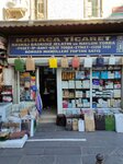 Karaca Ticaret (Süleymaniye Mah., Uzun Çarşı Cad., No:2, Fatih, İstanbul), plastik ürün üreticileri  İstanbul'dan