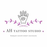 Ah Tattoo (Komsomolskaya Street No:28), dövmeciler  Podolsk'tan