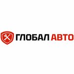 Global Auto (No:2А, derevnya Pirogovka-Ulyanovka), kamyonların onarımı  Tulskaya oblastından