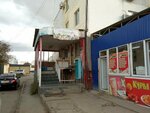 Akkenje (No:4А, Vokzal mańy-3A yqsham aýdany), market  Atırav'dan